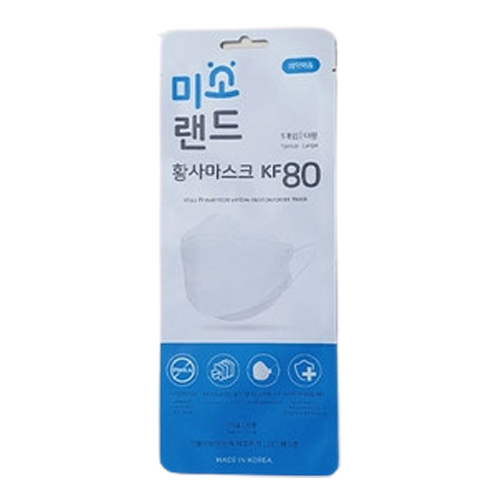 황사마스크 KF80 대형 [미소랜드] | 소비자평점 0.00 리뷰 0건 | 내돈내산 뷰티 리뷰, 글로우픽