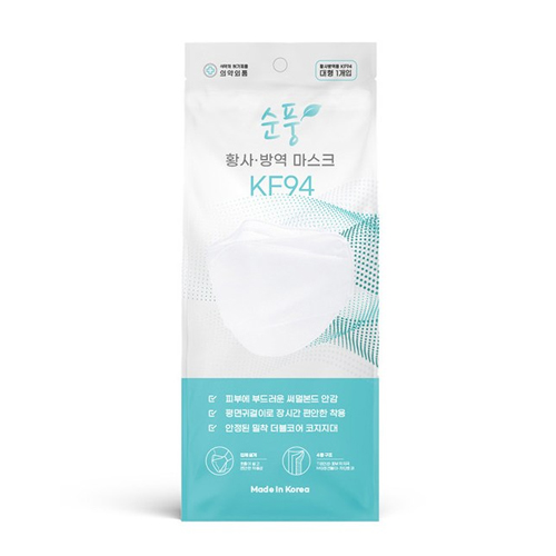 황사 방역 마스크 KF94 [순풍] | 소비자평점 3.83 리뷰 6건 | 내돈내산 뷰티 리뷰, 글로우픽